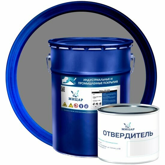 Эмаль Мицар ЭП-1236, 20 кг+0,4 кг, серая