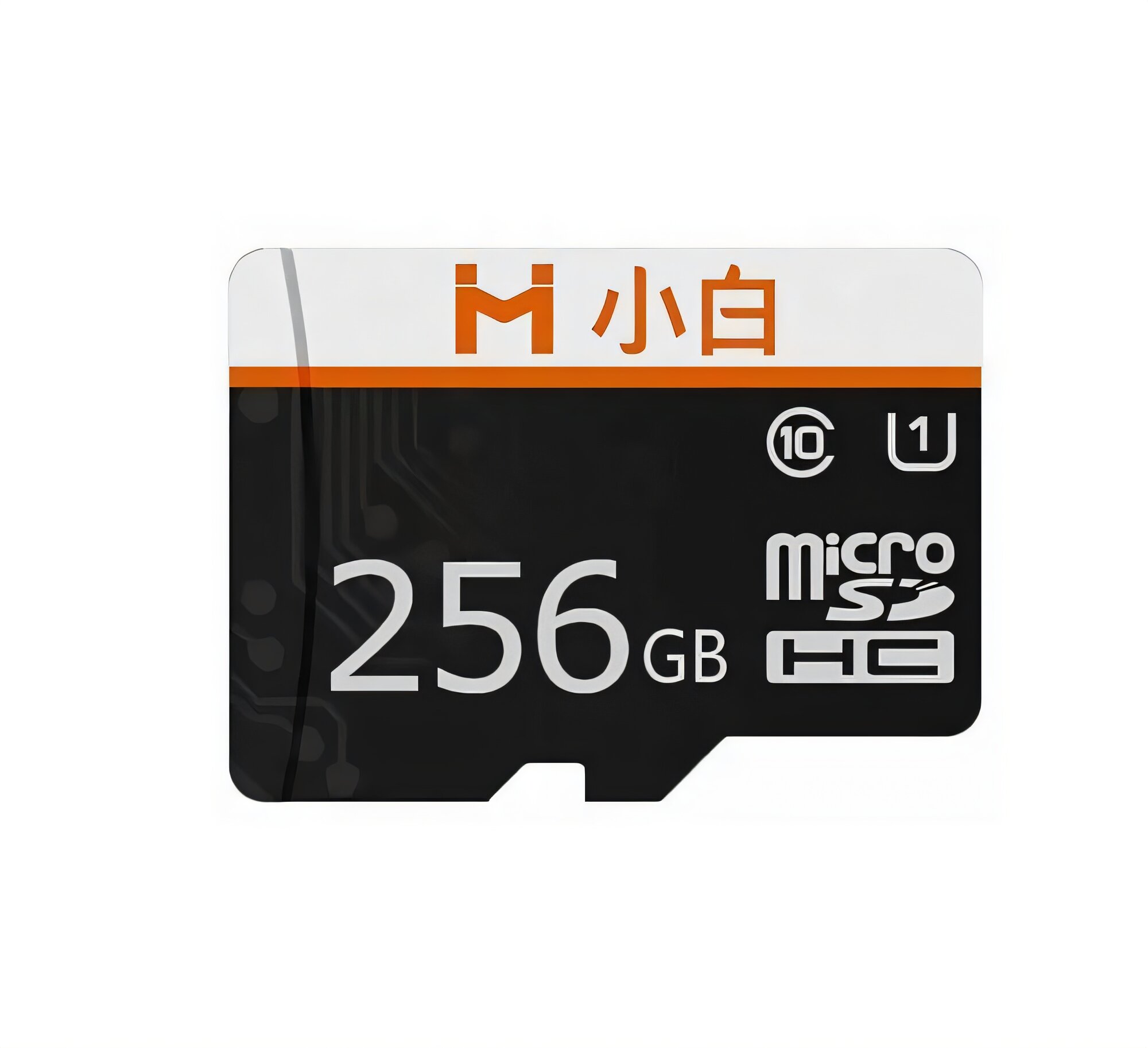 Карта памяти Xiaomi microSD Imilab Xiaobai 256GB, высокая скорость, 256 ГБ