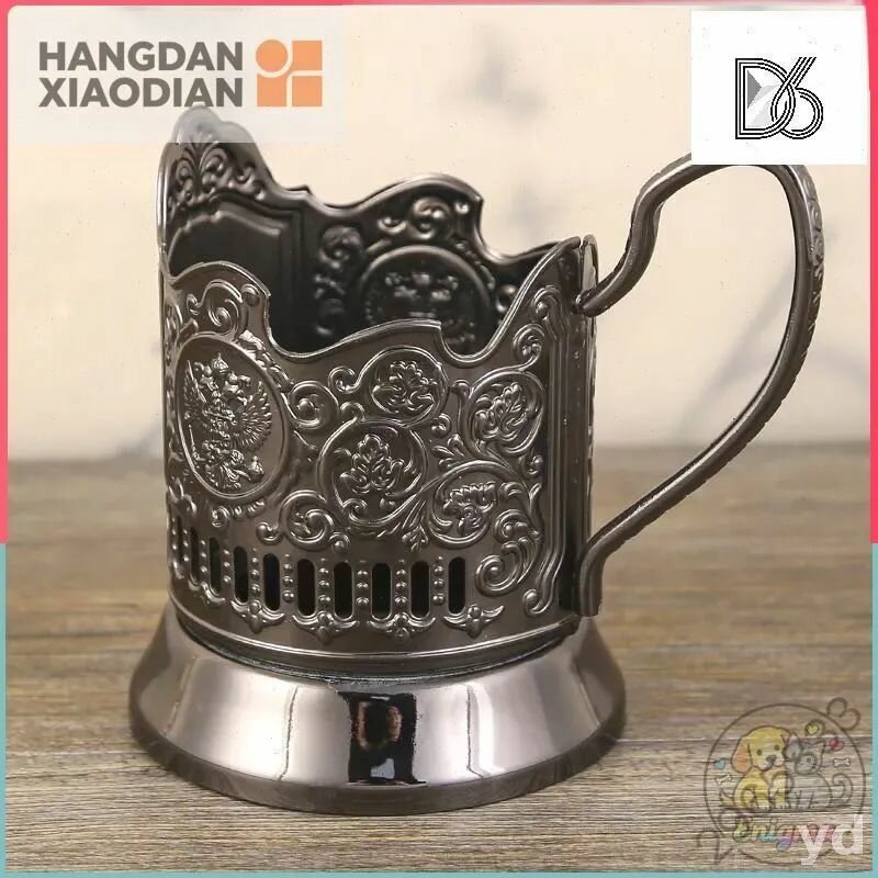 Подстаканник "РЖД"