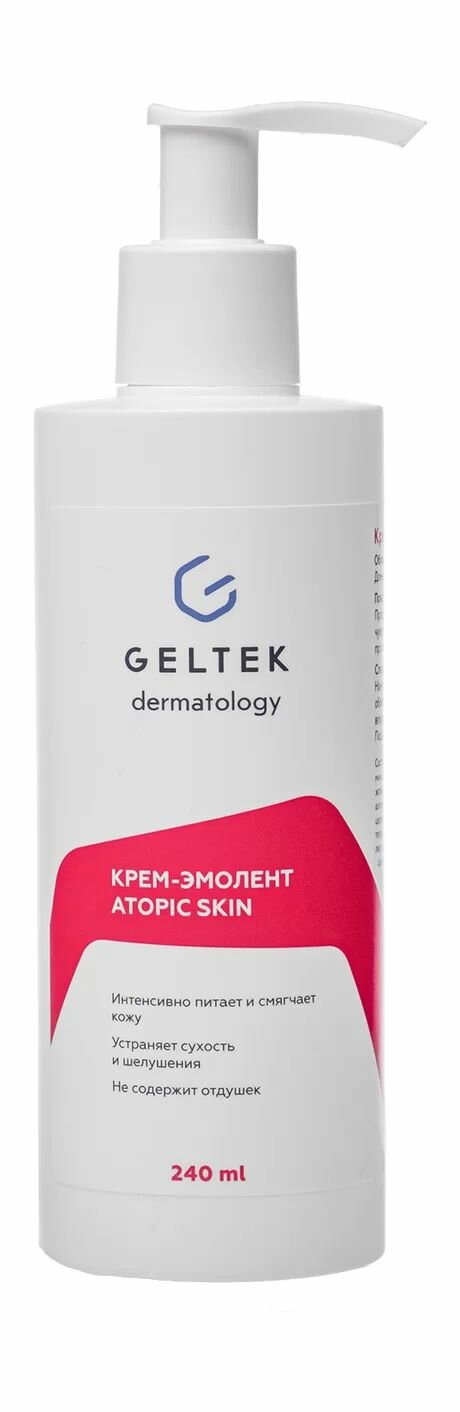 Гельтек Крем-эмолент Atopic Skin, фл. 240 мл