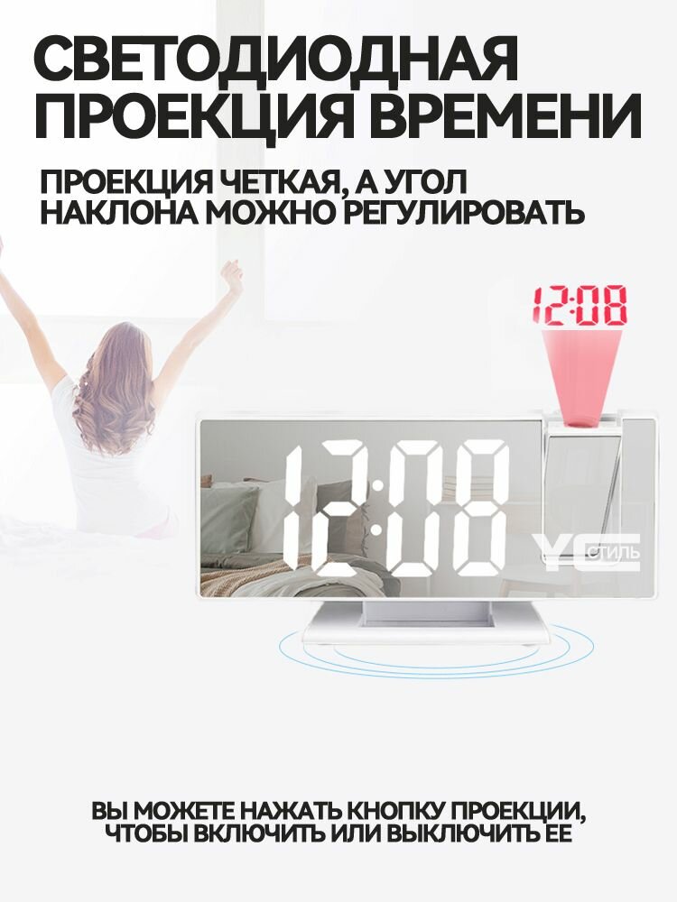 Настольные часы — фото 1