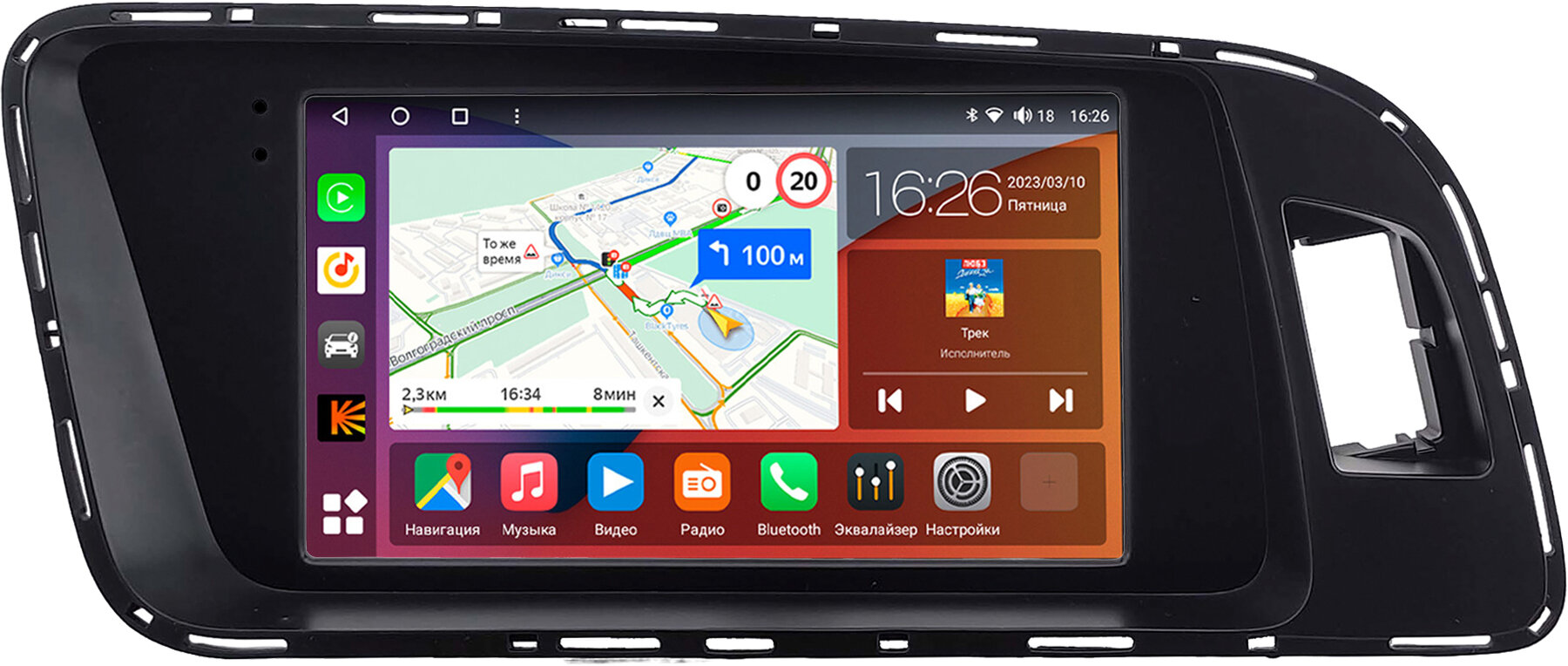 Штатная магнитола Audi Q5 (8R), SQ5 (8R) 2013-2017 Canbox H-Line 4477-RP-2167-513 Android 10 (4G-SIM, 4/32, DSP, QLed)
