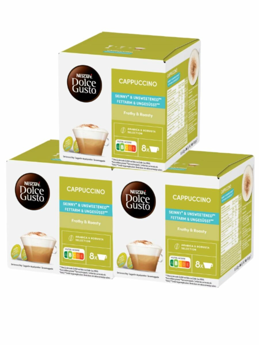 Кофе в капсулах Nescafe Dolce Gusto Cappuccino Skinny, обезжиренный и с низким содержанием сахара, для системы Dolce Gusto, 3уп.