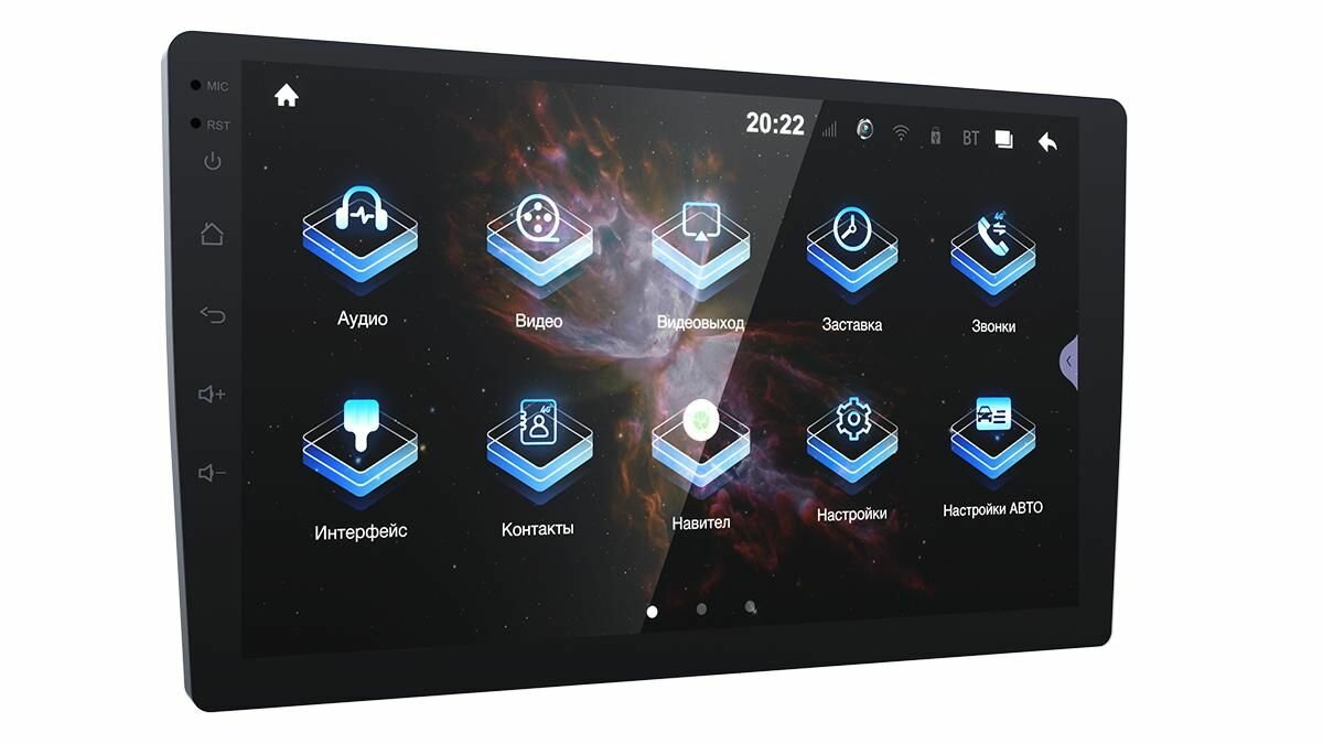 Автомагнитола PROLOGY MPA-275 DSP