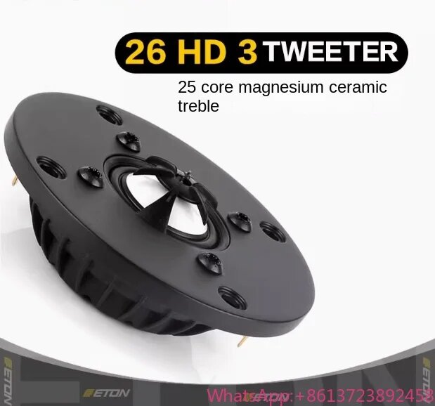 ETON 26HD3 1-дюймовый твитер