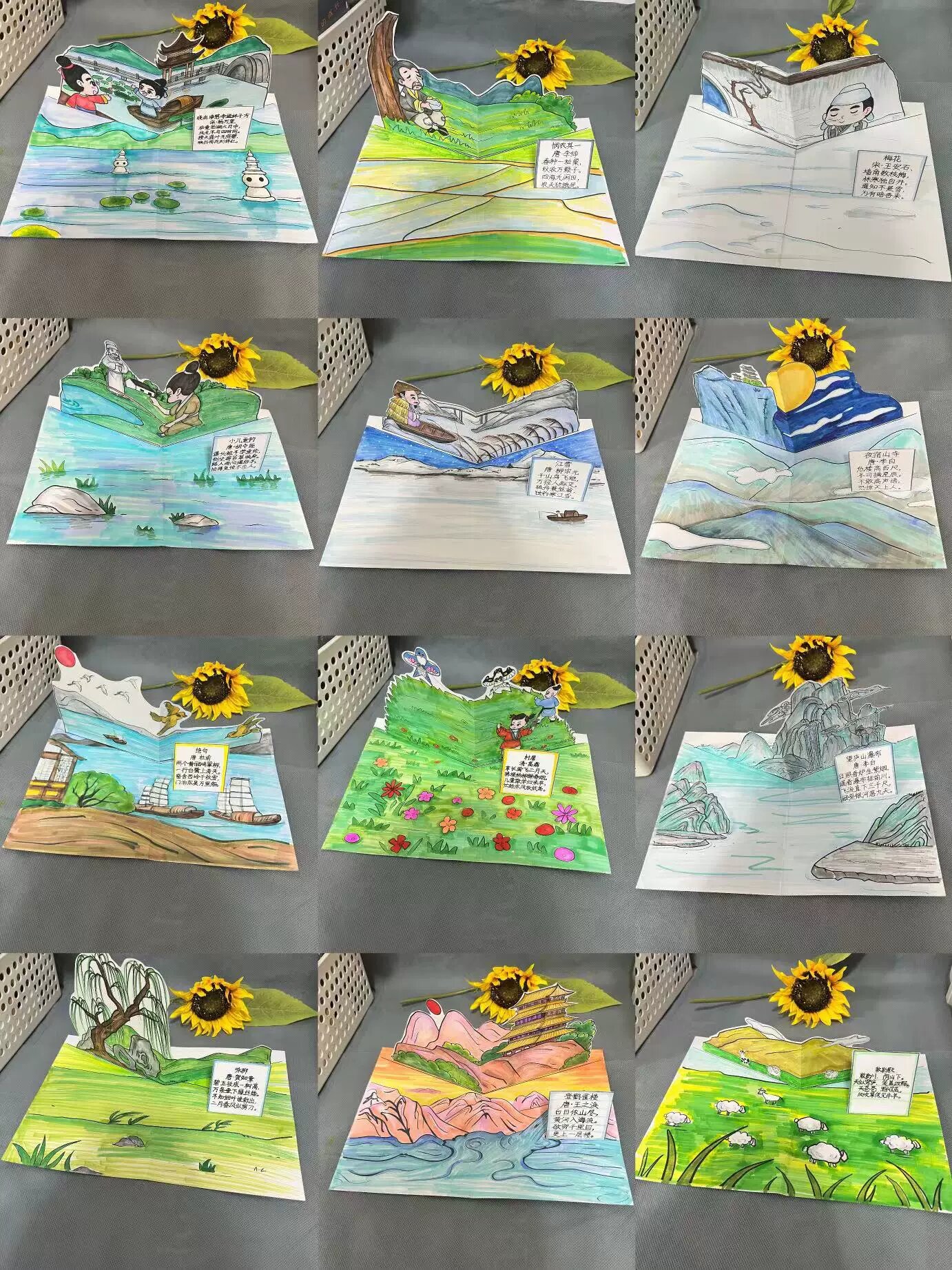 Полный набор из 14 стихотворений для 2-го класса, рукой раскрашиваемые 3D бумажные поделки - формат А4