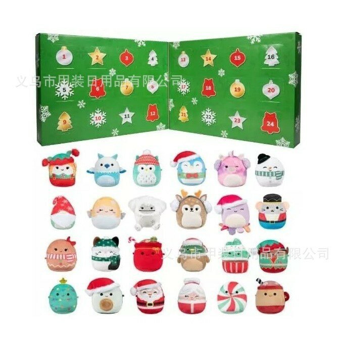 2025 Праздничный Рождественский Адвент-календарь