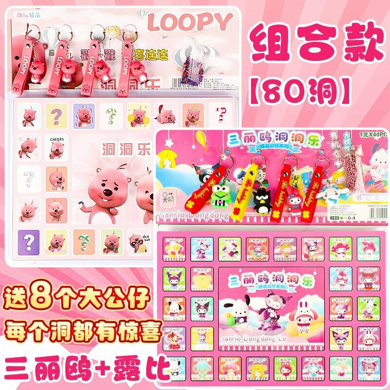 Развивающие игрушки-головоломки для мальчиков от 12 лет и старше, для детей от 3 до 6 лет, лотерейные игрушки-сюрпризы,