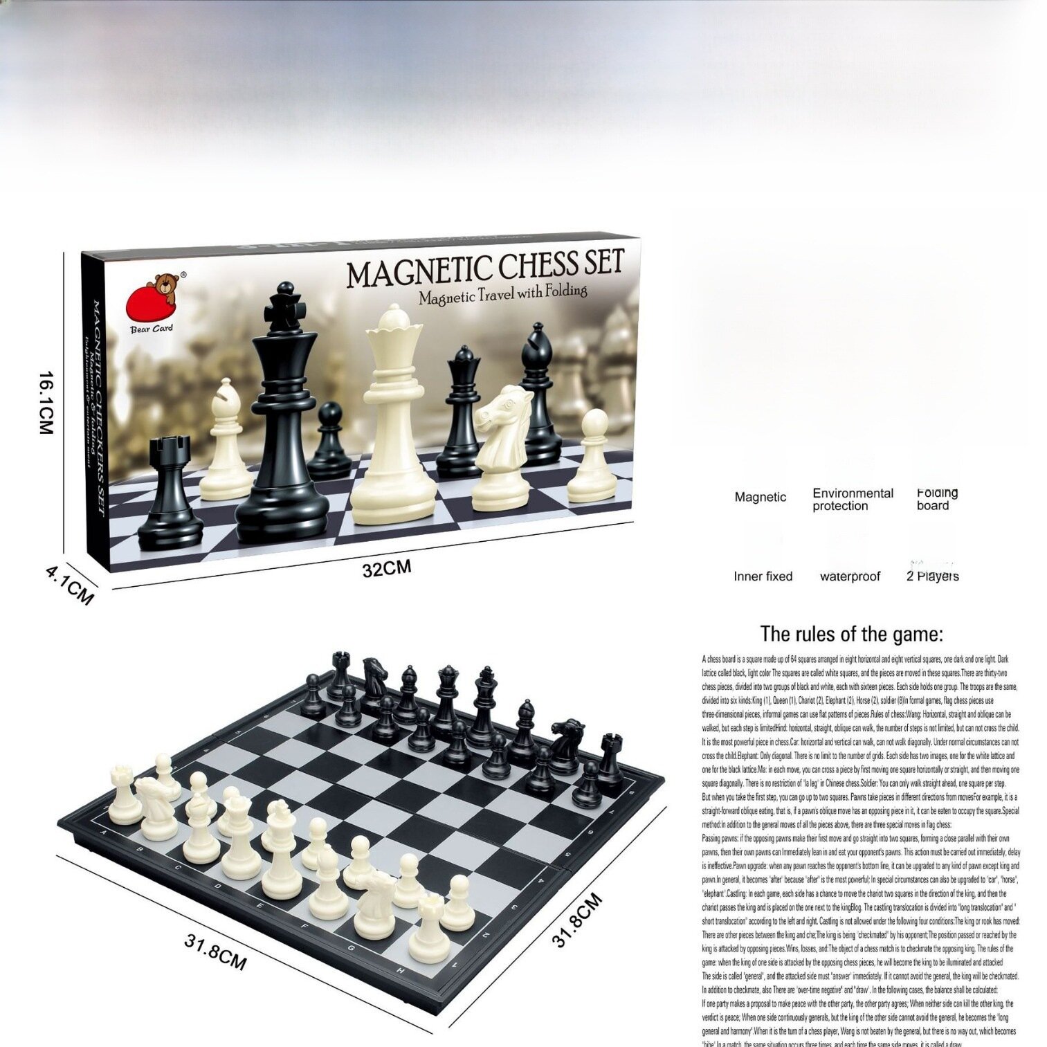 Медвежья карта науки и образования развивающие игрушки шахматы 2210-B складные магнитные черно-белые шахматы