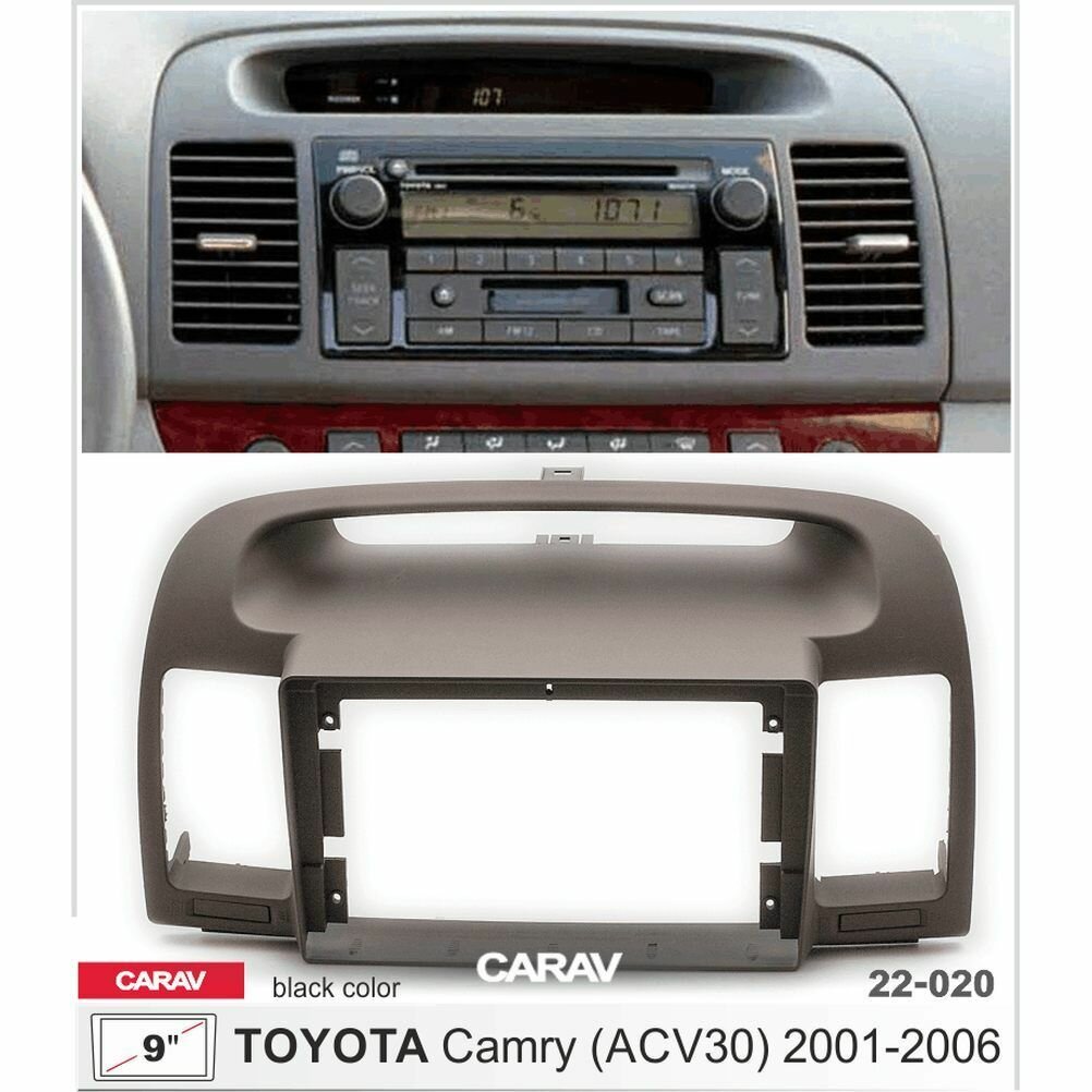 Переходная рамка 9" Android для TOYOTA Camry ACV30 2001-2006 черный CARAV 22-020