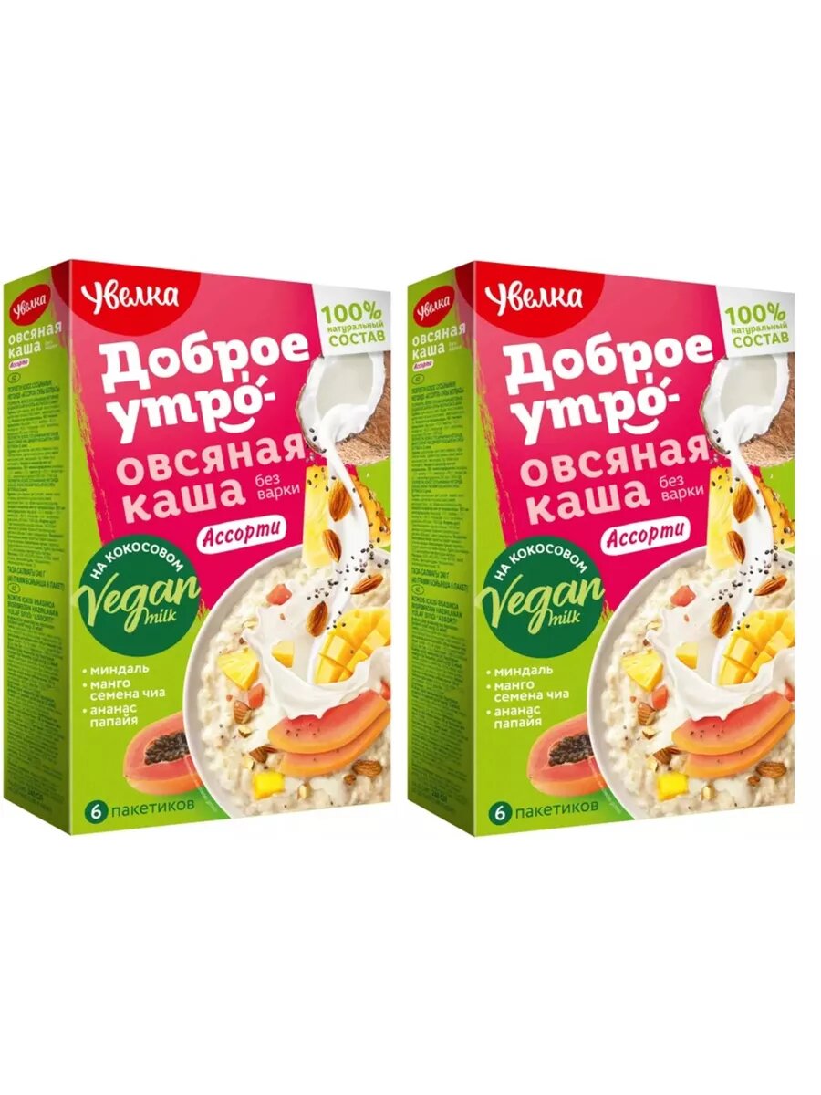 Овсяная каша