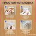 Держатель для полки