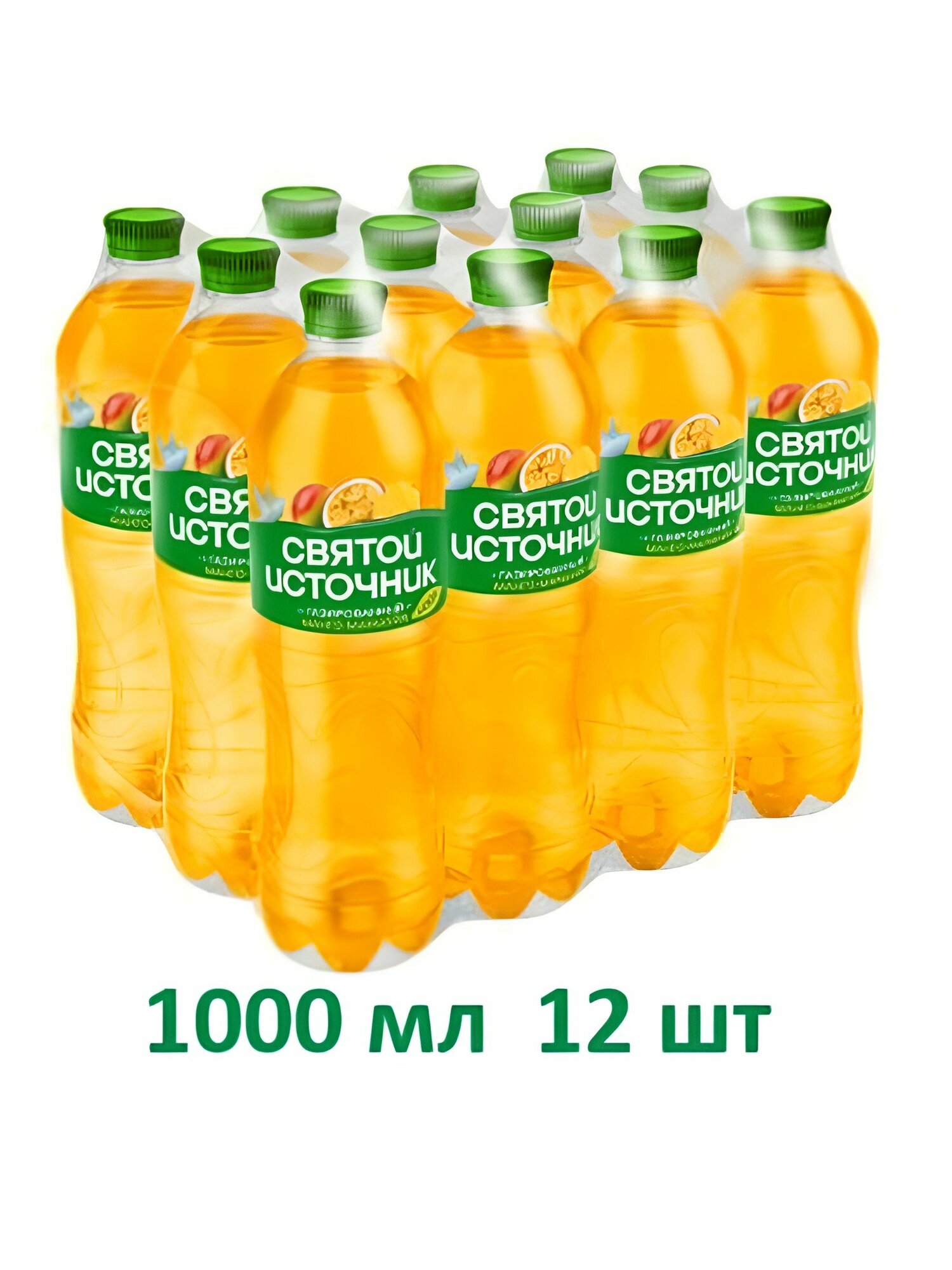Вода Святой Источник с соком манго и маракуйи газированная. Упаковка 1л х 12 шт.