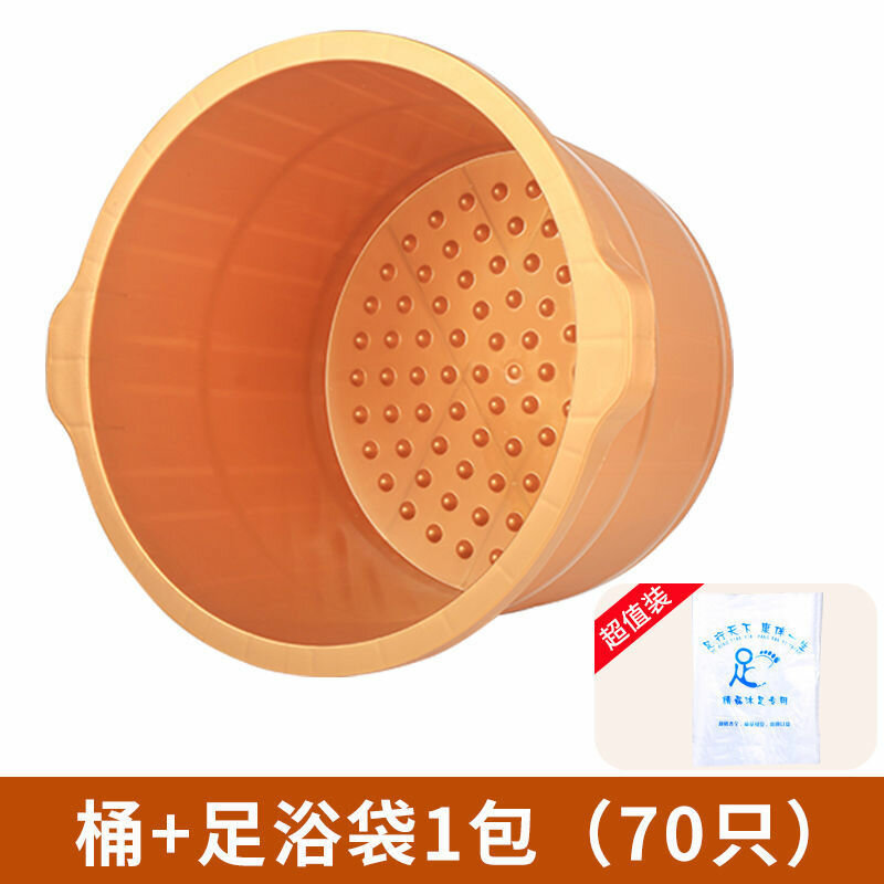 Прочный резиновый ведро для ванночки для ног, раковина для мытья ног, массажная ванночка для ног, утолщенное ведро для замачивания ног, пластиковая раковина для ванночки для ног, не деревянное ведро