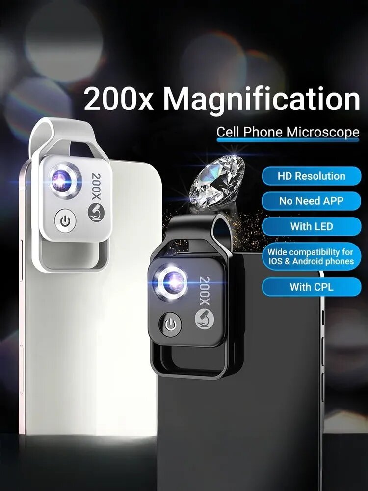 Объектив микроскопа с 200-кратным увеличением и светодиодной подсветкой CPL mobile micro карманные линзы для iPhone Samsung все смартфоны