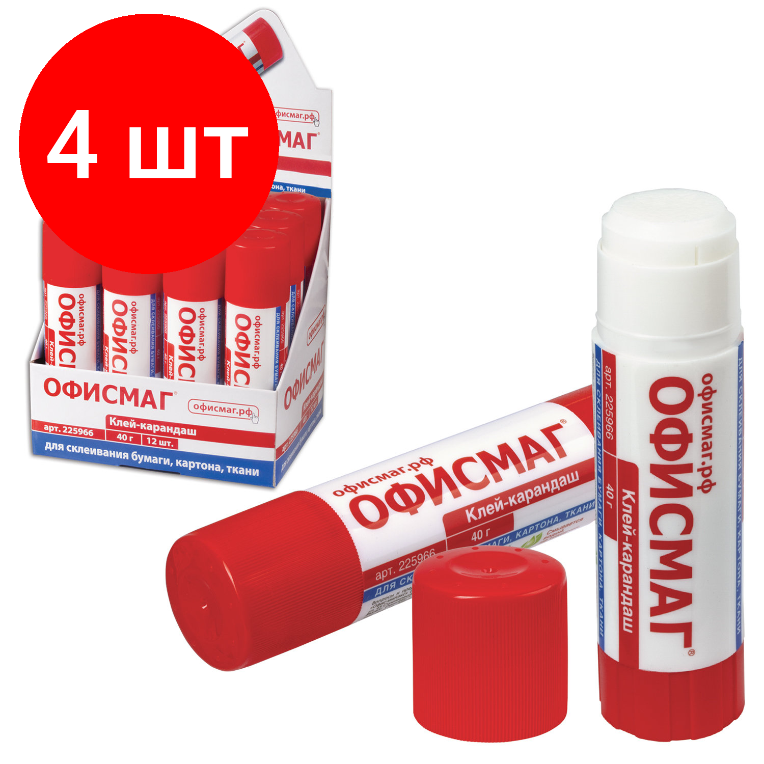 Комплект 4 шт, Клей-карандаш офисмаг, 40 г, 225966