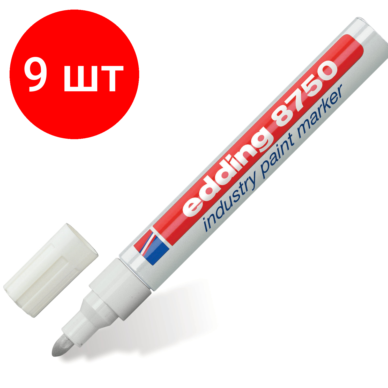 Комплект 9 шт, Маркер-краска лаковый (paint marker) EDDING "8750", белый, 2-4 мм, круглый наконечник, алюминиевый корпус, E-8750/49