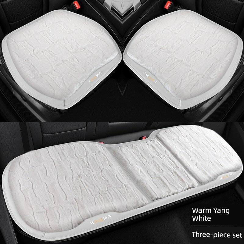 Подушка для автомобильного сиденья, зимняя норковая короткая плюшевая подушка из трех предметов, шерстяная