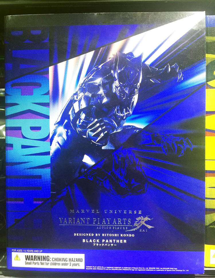 Внутренняя PA модифицированная кукла героя Marvel Черная Пантера, шарнирная подвижная модель Черной Пантеры