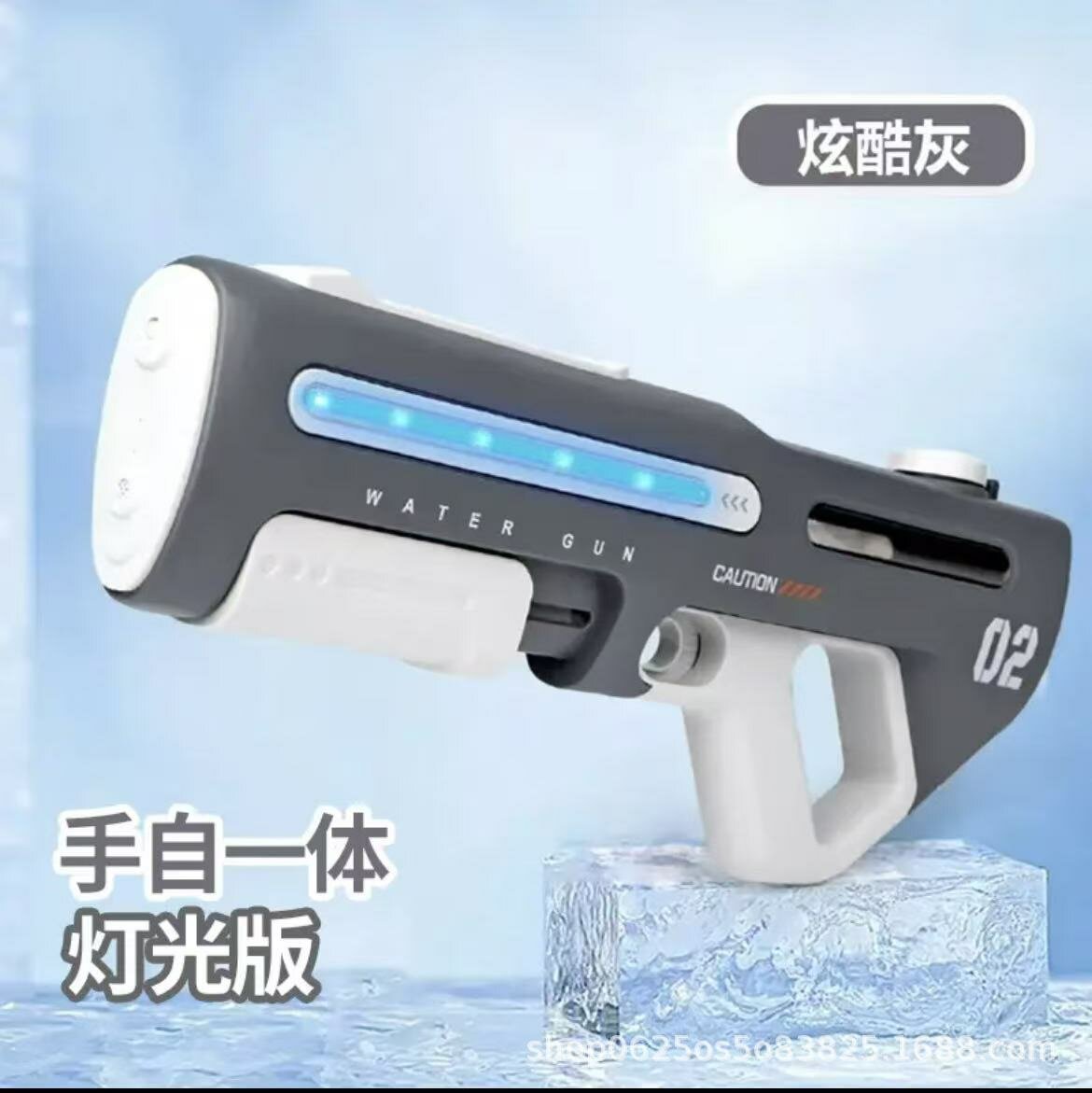 ⭐Импульсный электрический непрерывный водяной пистолет, игрушка для фестиваля брызг воды, мощный водяной спрей, детский высоконапорный водяной пистолет, подарок на День детей для мальчиков⭐