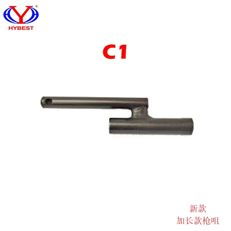 Электрогазовый степлер Hongyuan GSR40 1PCS C1