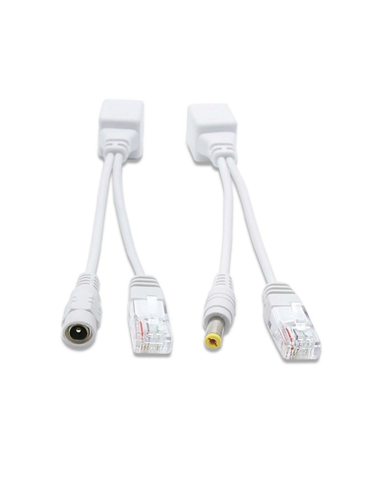 Пассивный инжектор PoE и разветвитель DC5,5x2,1 мм, кабель-разветвитель для дома