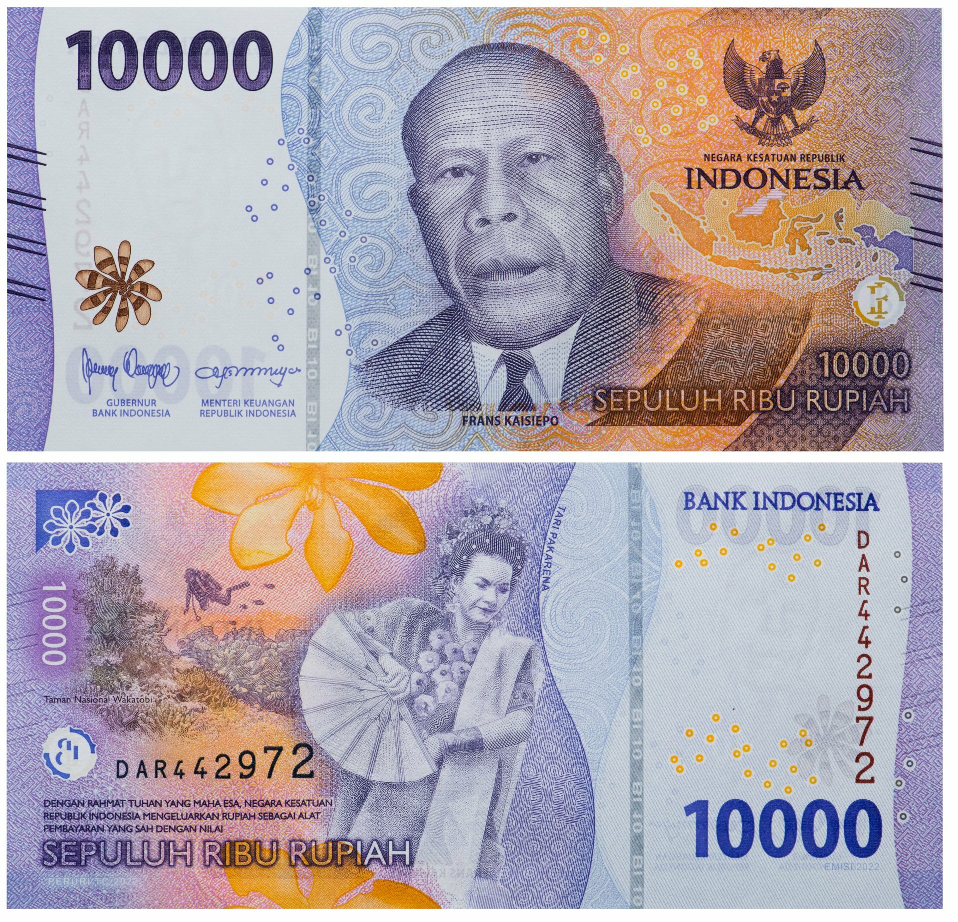 Индонезия 10000 рупий 2022 P-W165 серия ААА