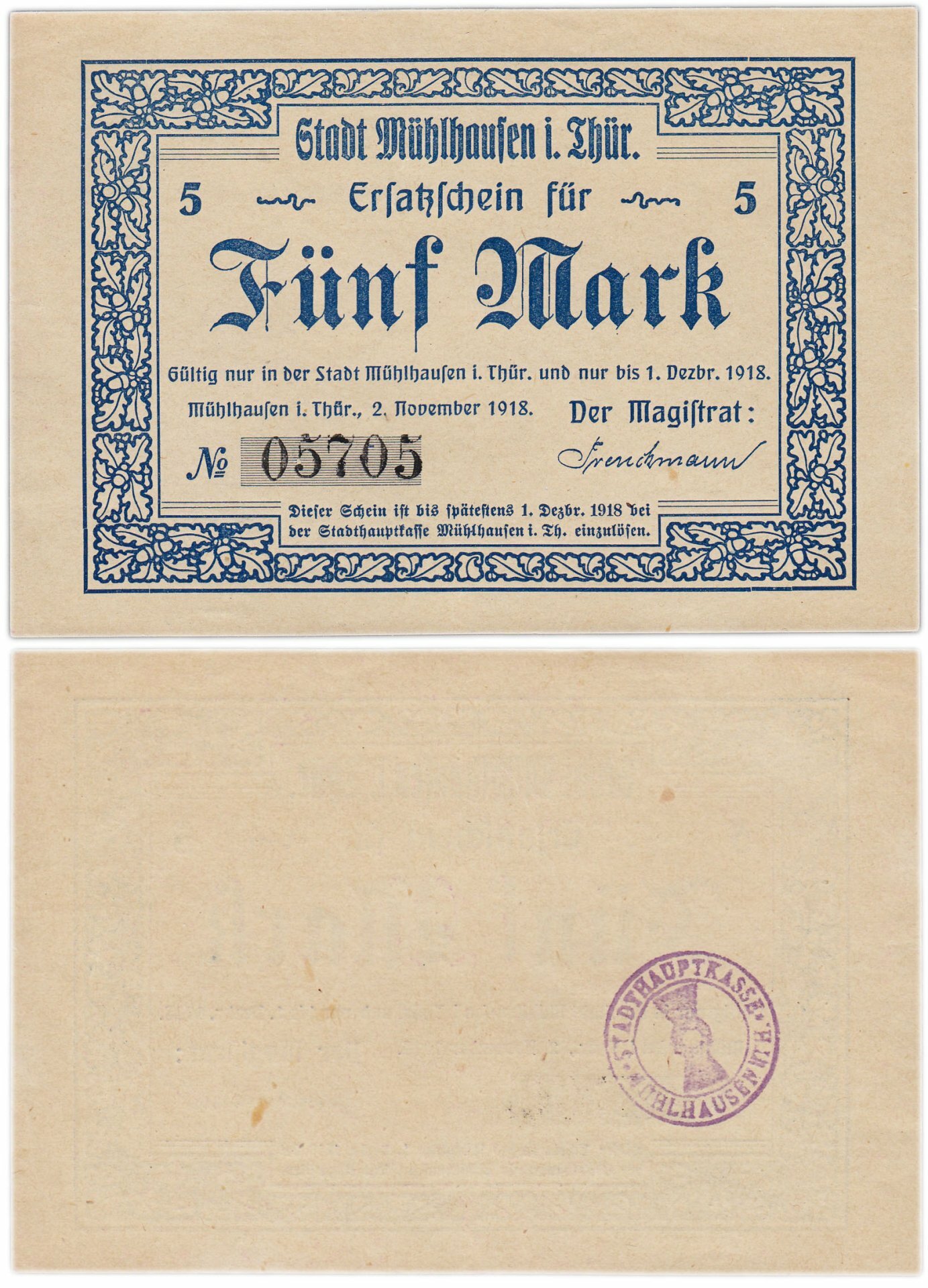 Германия 5 марок 1918 года