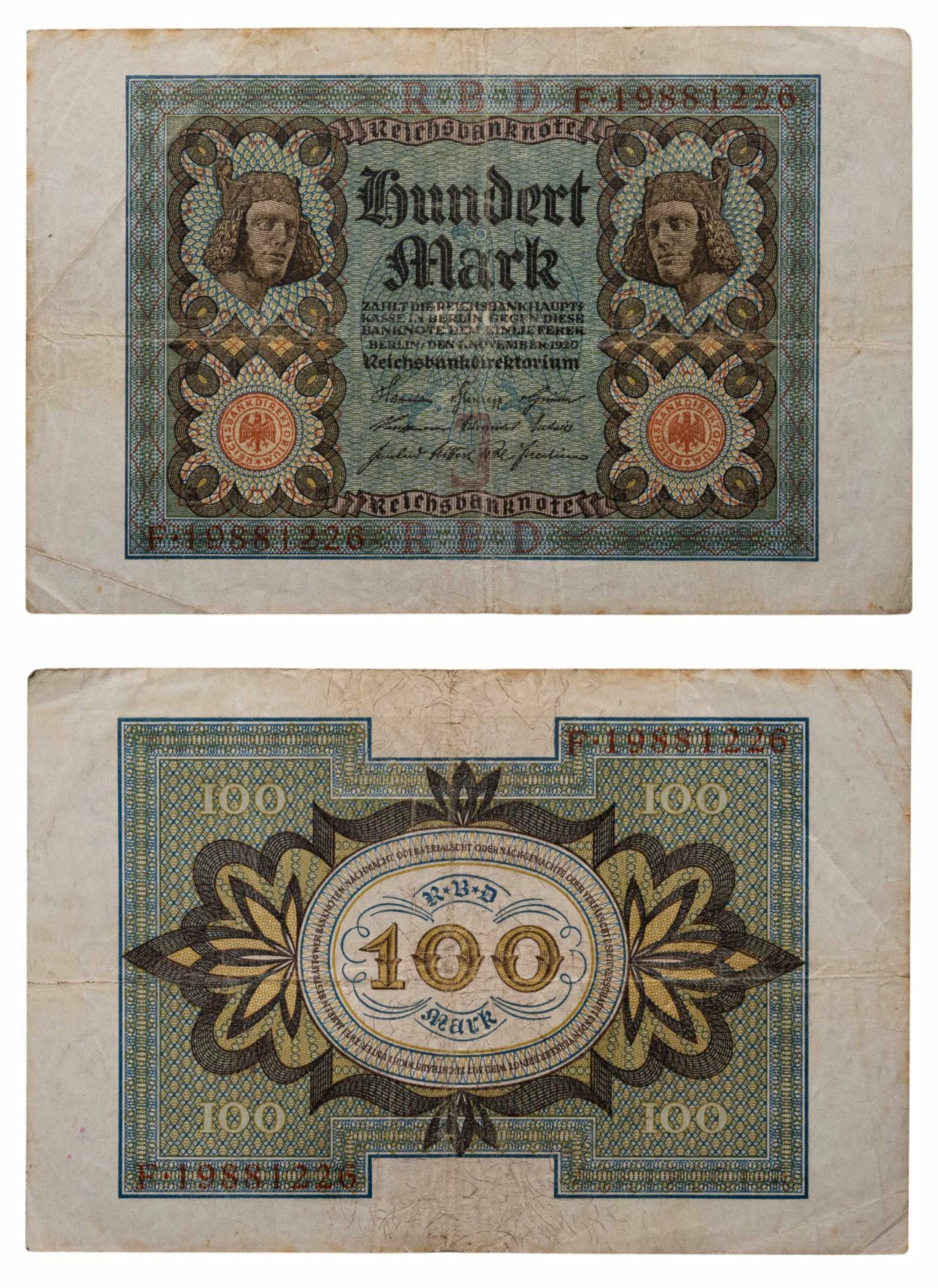 Германия 100 марок 1920
