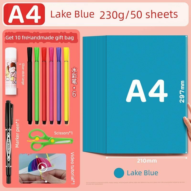 Цветной картон А4, утолщенный, ручной работы, плотный картон, бумага для оригами 4K, бумага для поделок А3, для