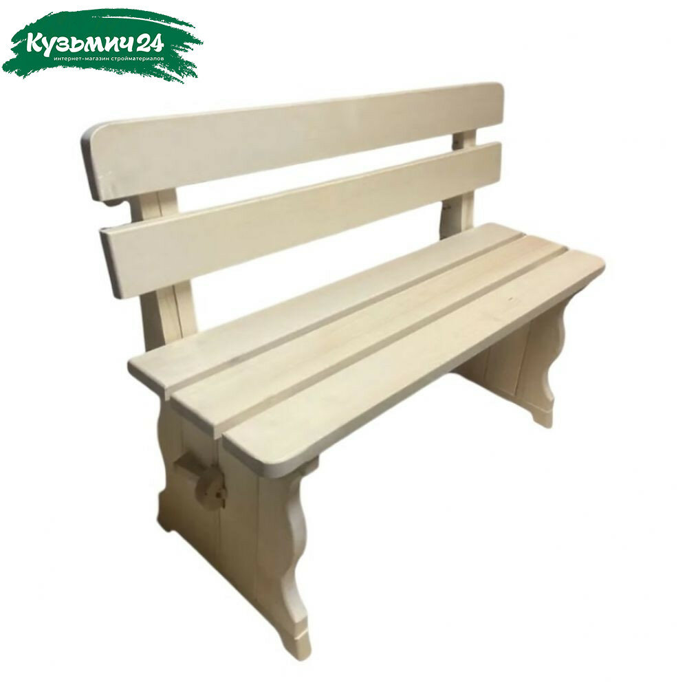 Лавка со спинкой, Осина, для бани и сауны, для отдыха, 300х440х1200 мм, дерево, 1 шт