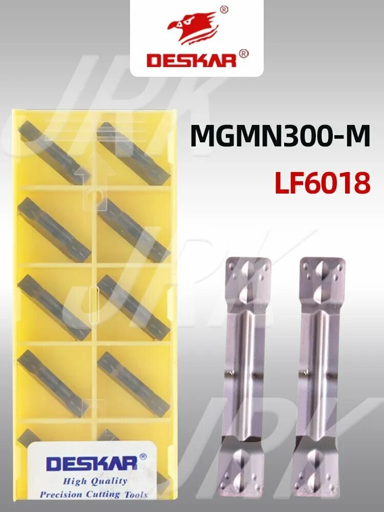 MGMN300-M LF6018 10 шт DESKAR Твердосплавные токарные пластины