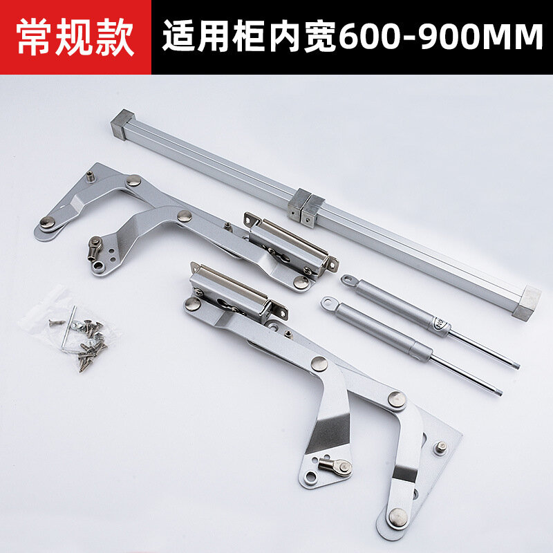 Пневматический подъемный механизм для откидной дверцы шкафа, вертикальный соединитель 4501, опорный стержень для подъемной двери.