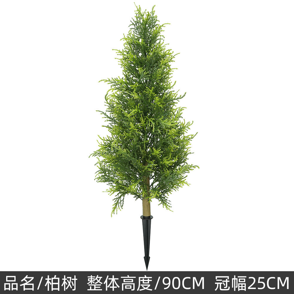 Искусственное горшечное растение для внутреннего и наружного декора, искусственные листья кипариса, искусственное дерево, садовое украшение, орнамент, ландшафтный дизайн