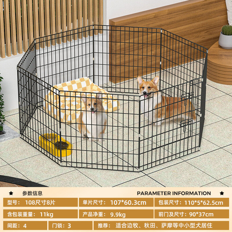 Складной забор для собак для дома и улицы, клетка для маленьких собак, клетка для кур, клетка для кроликов и уток, европейская версия, барьер для домашних животных от производителя напрямую