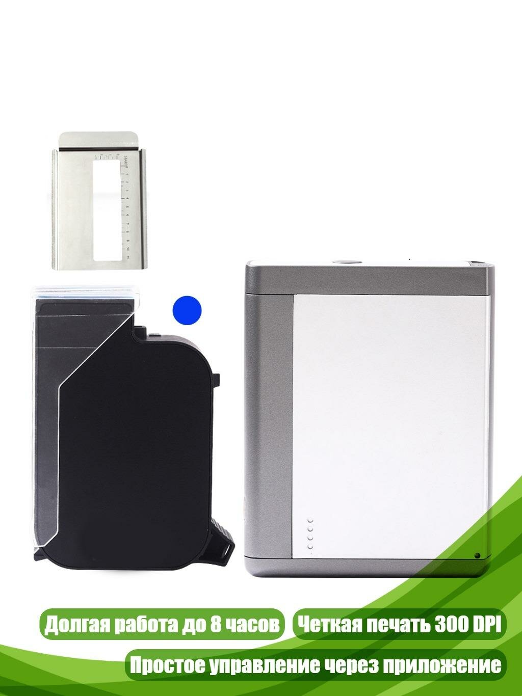 Беспроводной пищевой принтер для десертов, Синий