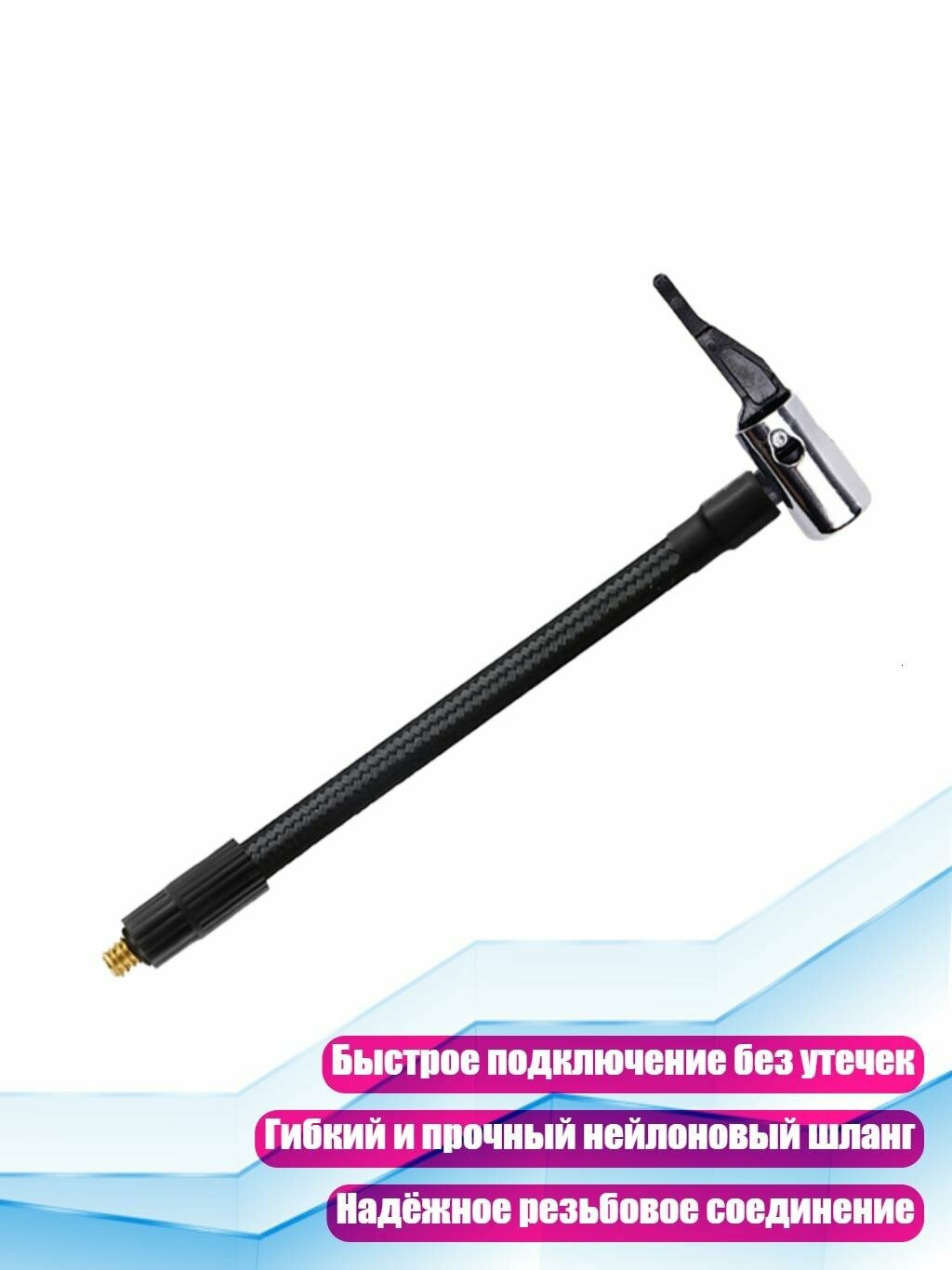 Велосипедный ручной насос с трубкой для подкачки шин, 2