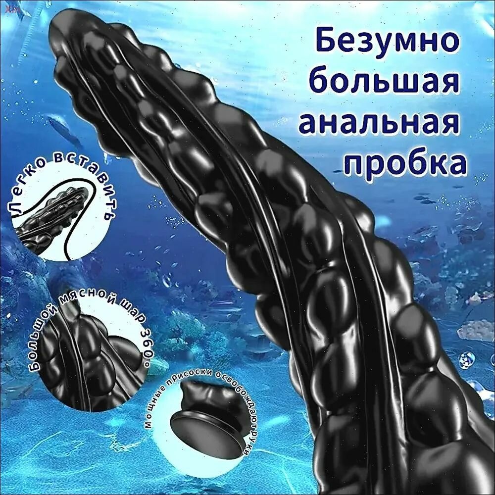 Стимулятор для расслабления интимной зоны: вращающаяся конструкция, эргономичная форма для мужчин и женщин