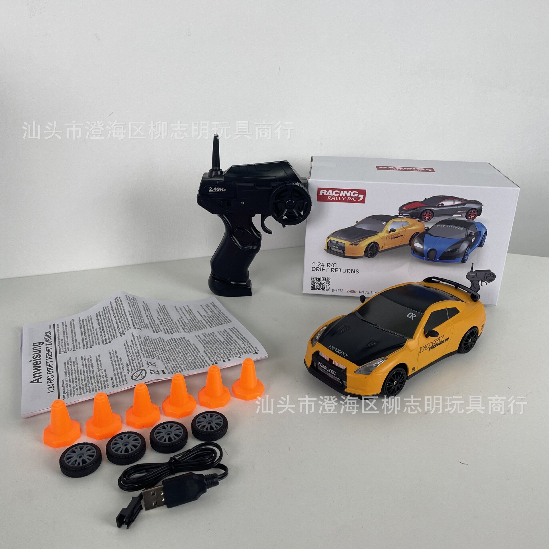 2025 Кросс-бордер RC Дрифт Радиоуправляемая Машина 1:24 Четырехколесный Привод Высокоскоростная Радиоуправляемая Машина Симуляция Прочная Модель Мальчиковая Машина