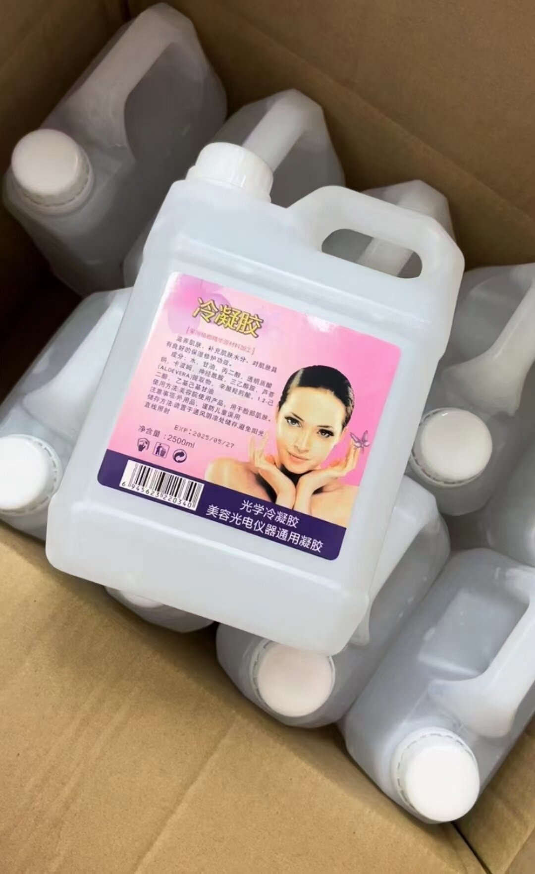 Гель для удаления волос с точкой замерзания, фотонное омоложение кожи, инструмент для салона красоты, восстановление после загара, специальное RF введение