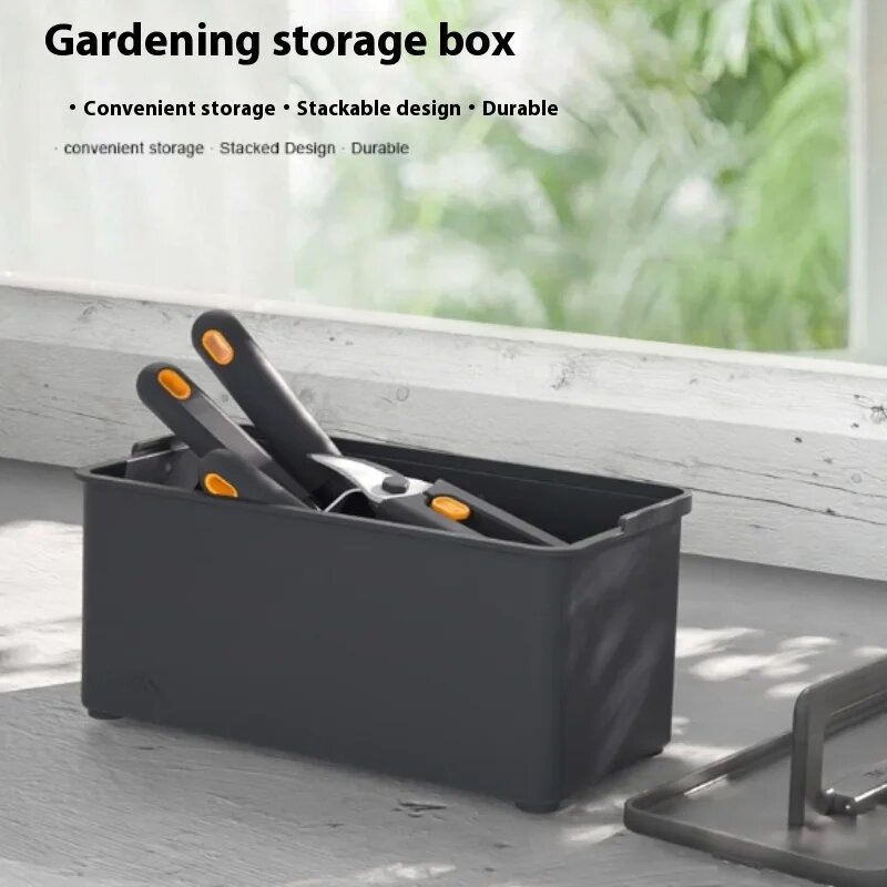 Ящик для хранения садовых инструментов JIMIHome