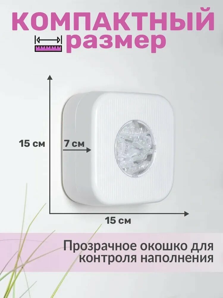 Ящик для хранения — фото 1