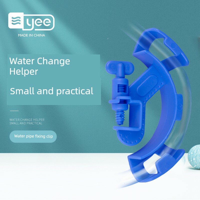 Специальный шланг для водяного насоса аквариума, прозрачная трубка из ПВХ, пластиковый бытовой антифризный шланг для