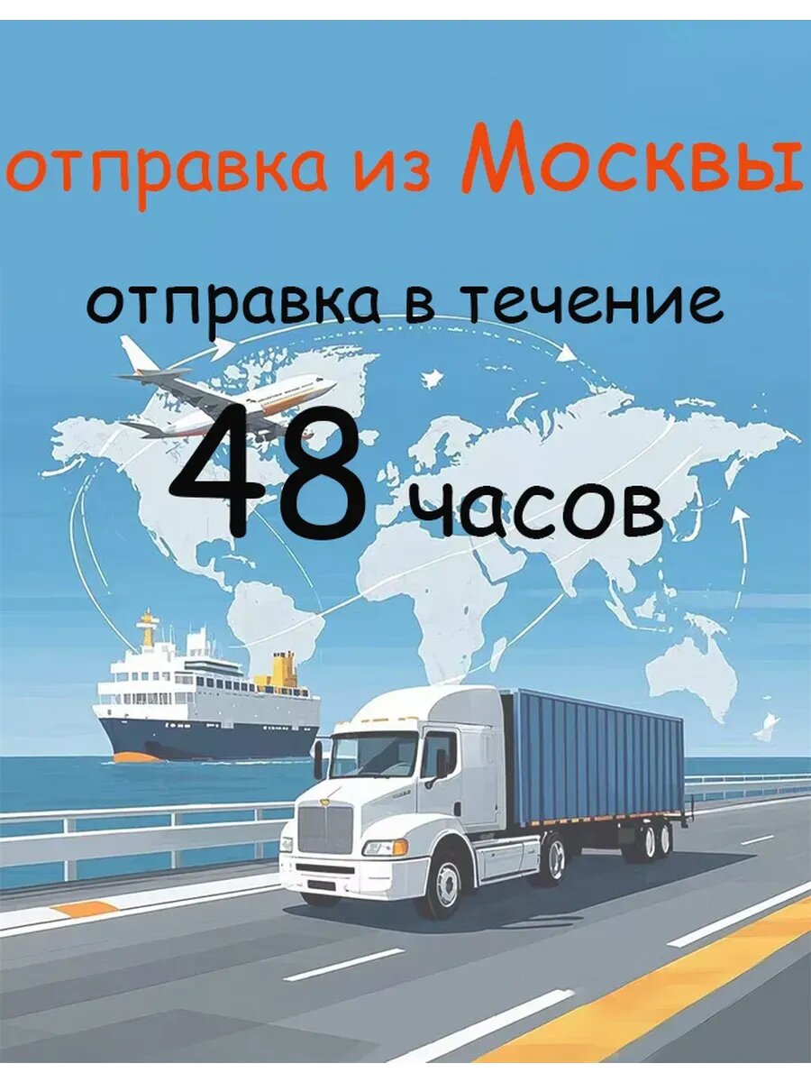 Ведра пластиковые Складное силиконовое 10 л