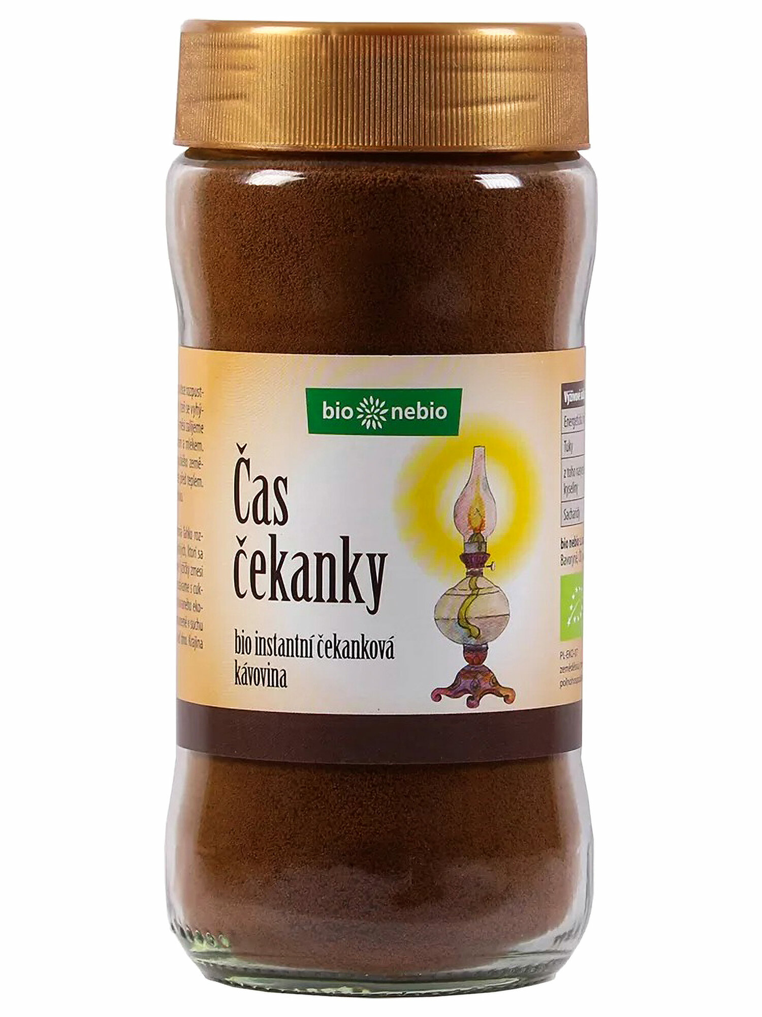 Чистый экстракт из корня органического цикория Bio Nebio без кофеина, 100 гр