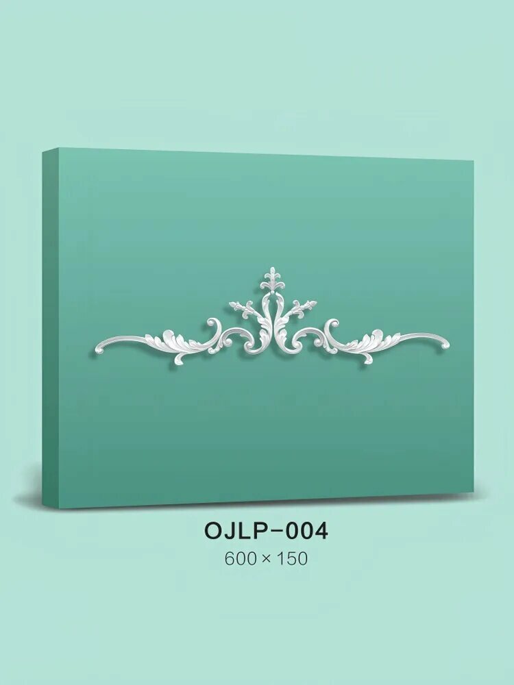 Декоративная панель из жесткого полиуретана Симметричный узор белый OJLP-004, прочная водостойкая, для покраски на стену и потолок, размер 600x150 мм