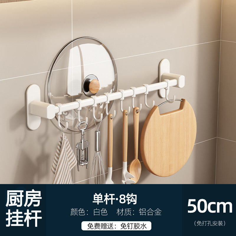 Кухонная стойка для приправ, из бревен, без перфорации, 50 подвесок