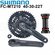 Шатун SHIMANO FC-MT210 40-30-22T - Горный велосипед, 170 мм, алюминий, для MTB