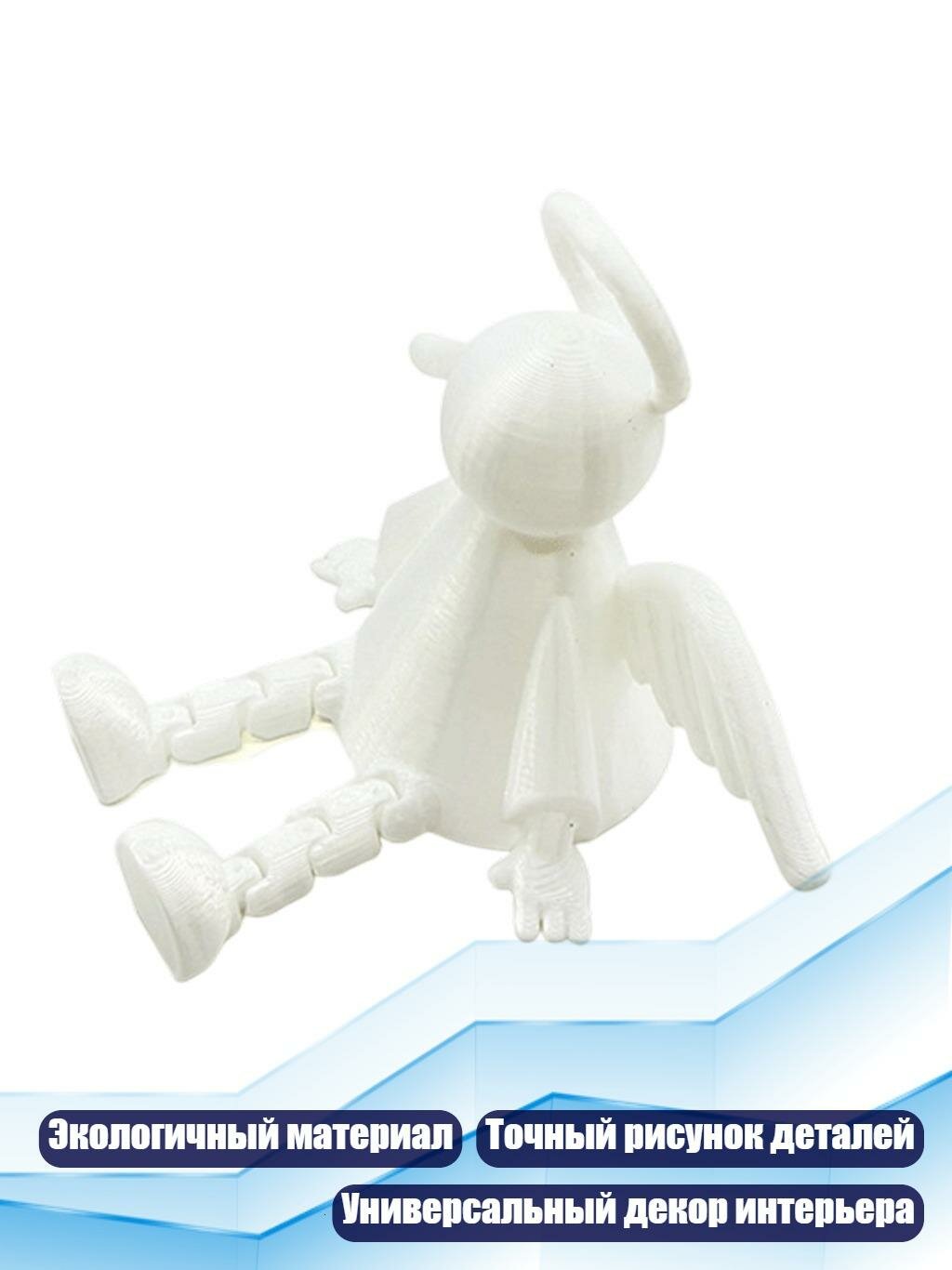 Ангел в сидячей позе с подвижными суставами, Белый - 1