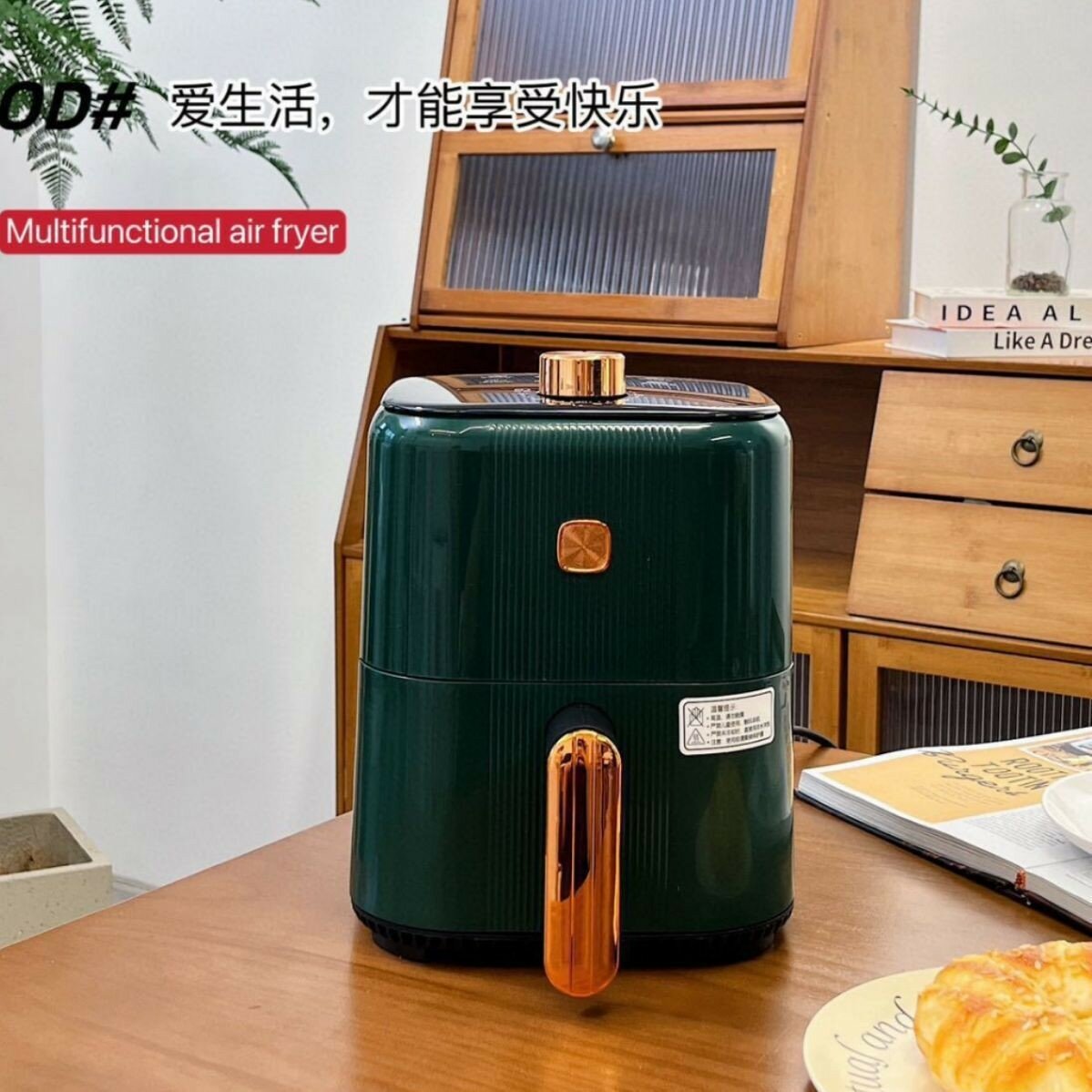 Умная домашняя визуальная голосовая фритюрница, большая емкость, многофункциональная полностью автоматическая фритюрница без масла